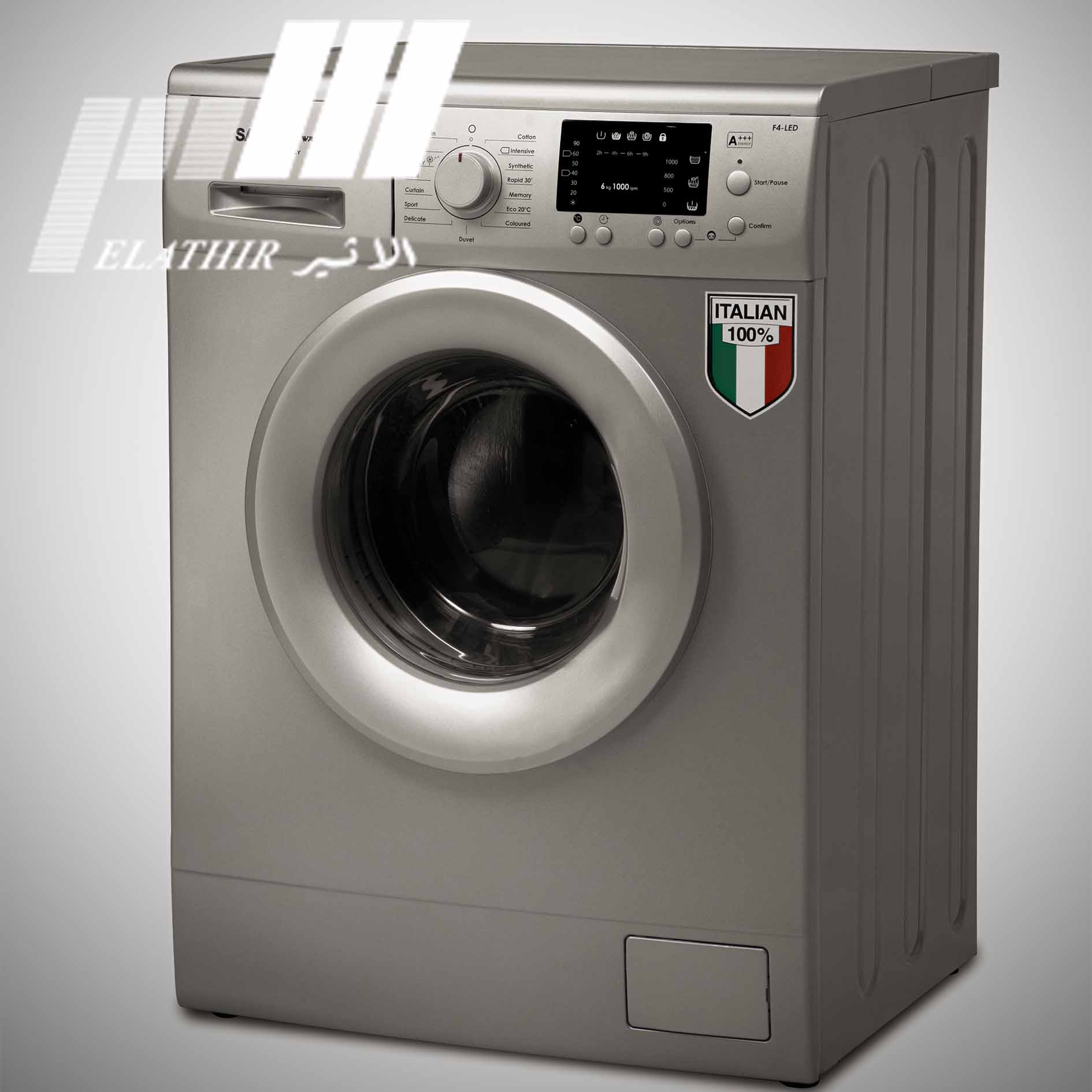 AL ATHIR - Pixel Pro Agency