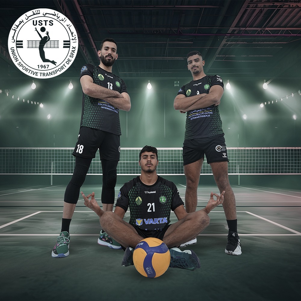 USTS Sfax , Tunis - Volleyball - Pixel Pro - Agence Web